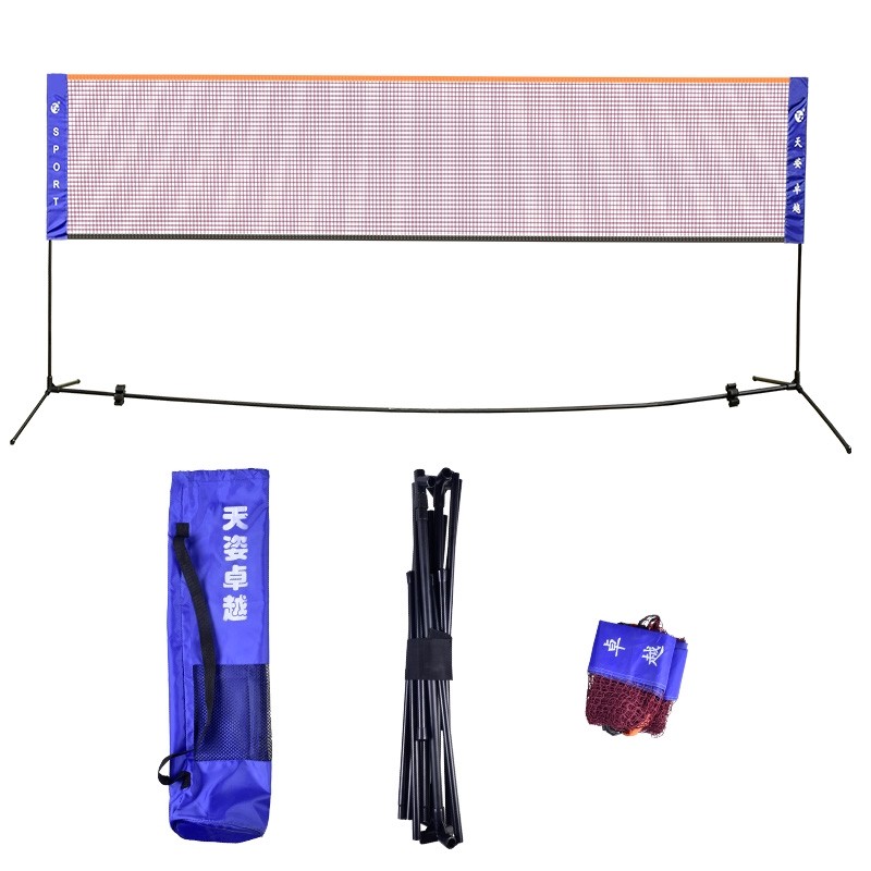 in stock 610cm Width Adjustable Sport Badminton Net kit Portable ...