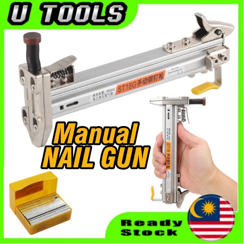 ST18 Manual Steel Nail Gun Automatic Cement Nail Gun Wire Groove ...