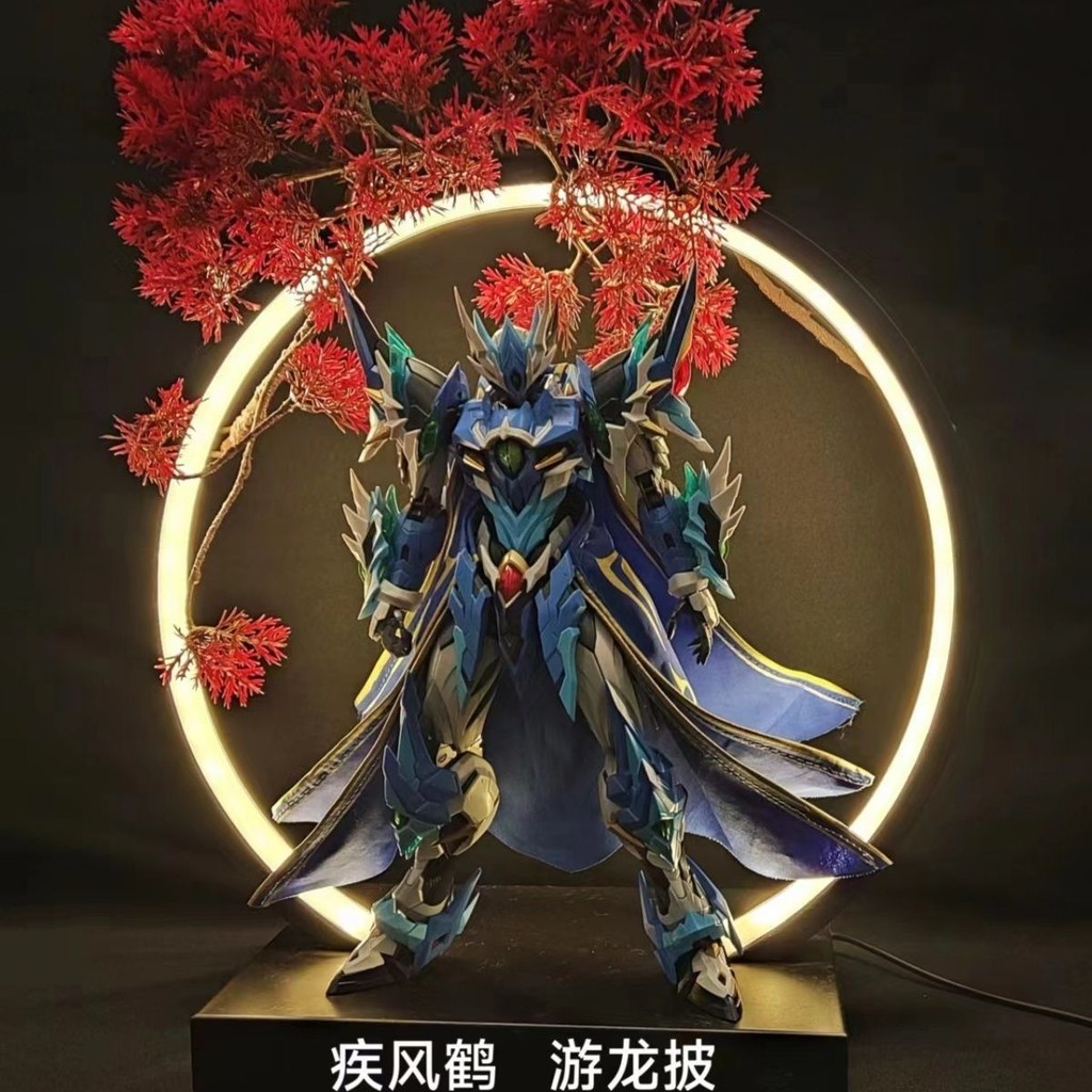 Swift Wind Grane Cloth parts for Motor Nuclear AOBING AO BING Dragon ...
