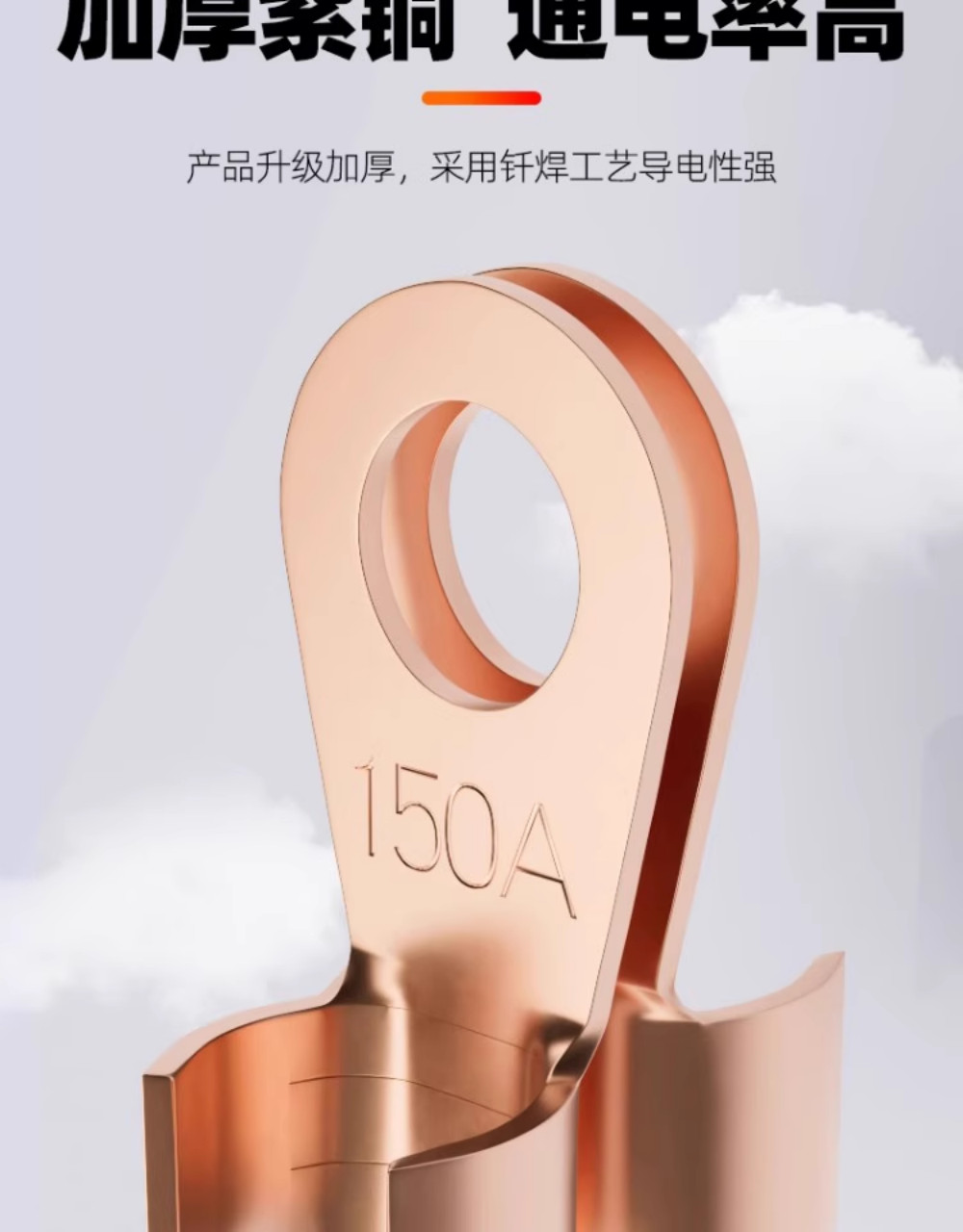 OT national standard copper open nose copper nose terminal wire nose ...