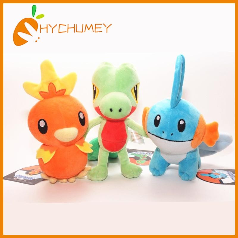 And Versatile Cute Torchic Treecko Mudkip Plush Doll Perfect For Any ...