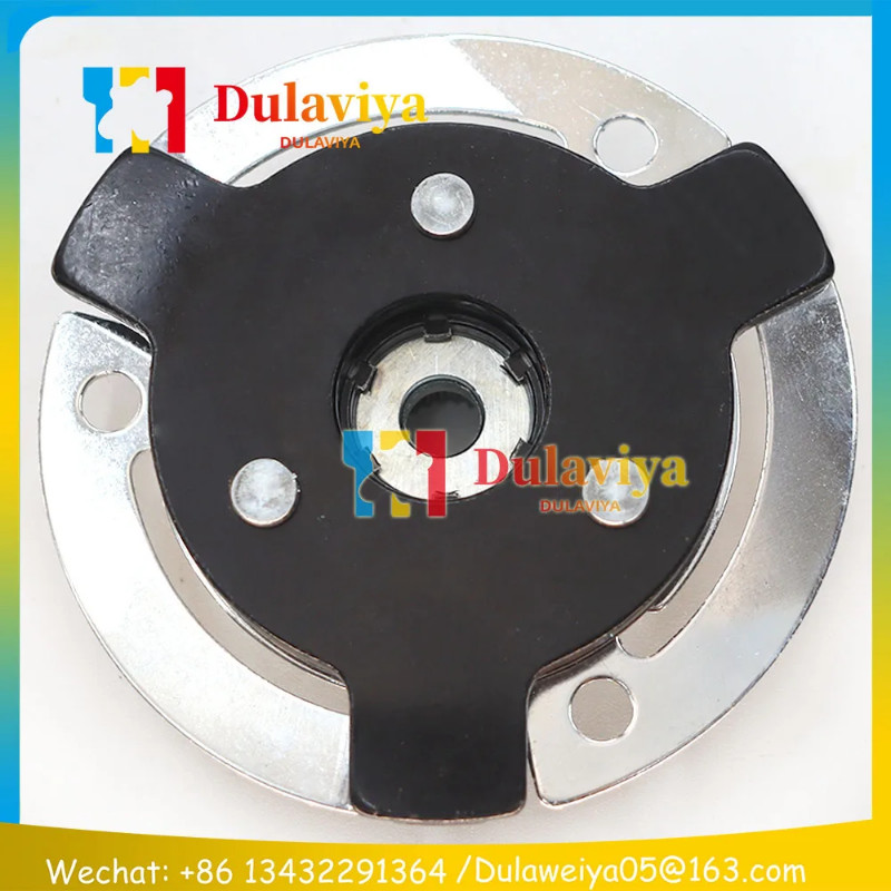 AC Compressor Magnetic Clutch Hub Damper Front Plate Sucker For SANDEN ...