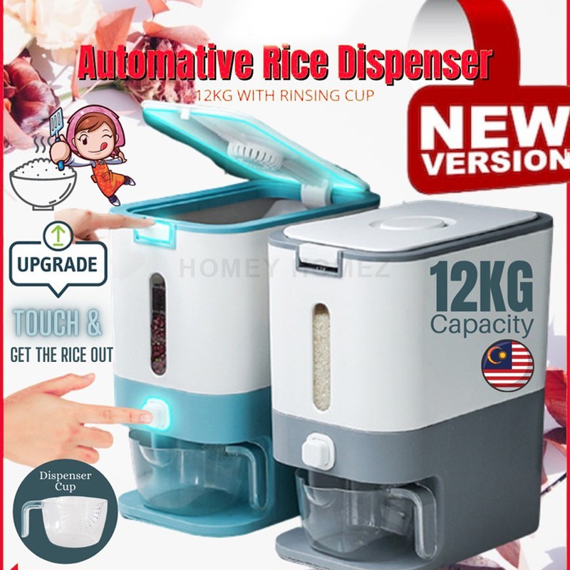 in stock 12KG Automatic Rice Dispenser with Rinsing Cup Bekas Beras ...