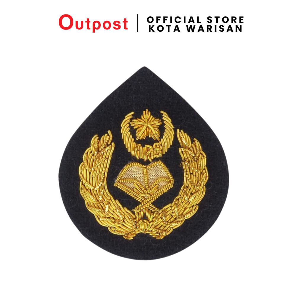 Outpost Lencana Topi Pegawai Kadet Remaja Sekolah (KRS) | Shopee Malaysia