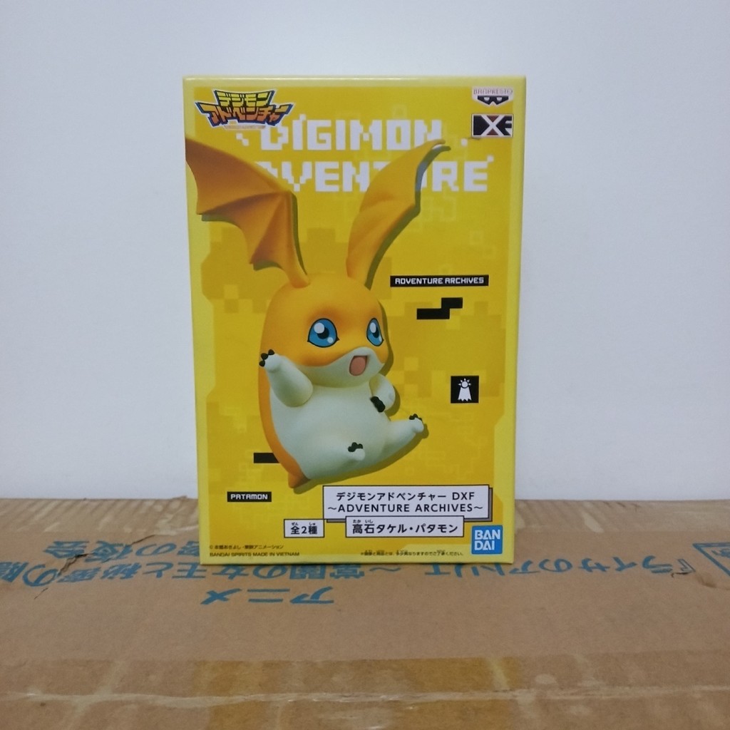 【Ready Stock】digimon digivice model kit anime omegamon figure digivice ...