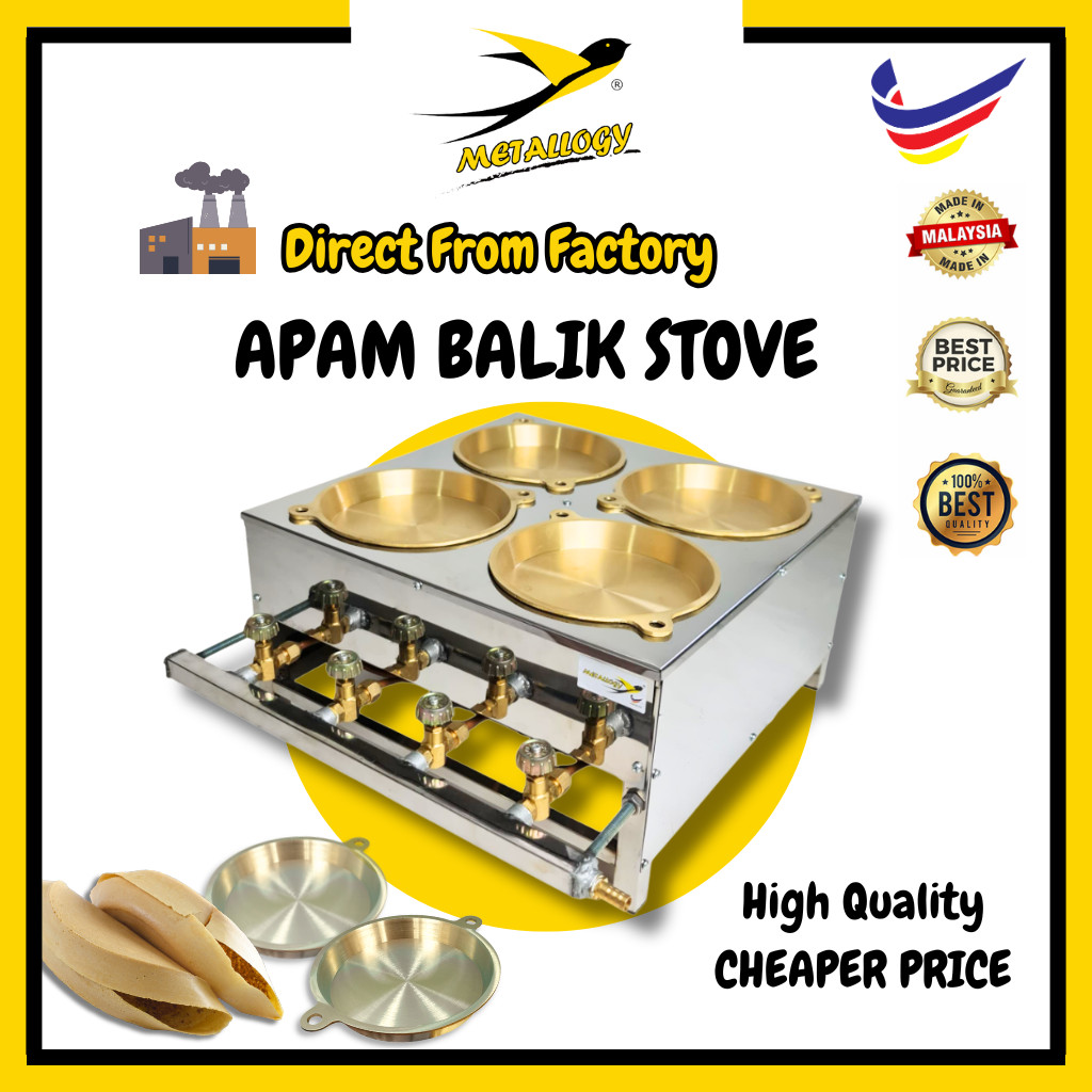 Metallogy Iron/Stainless Steel 4 Burner Pancake Stove 5/7 Inch/Dapur Gas Stove Apam Balik 4 ...