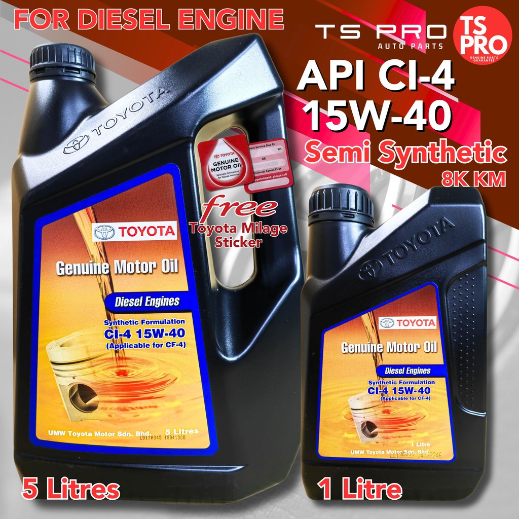 Toyota Hilux Fortuner KUN25 6 GUN125 6 GUN155 6 Genuine 15W40 Engine ...
