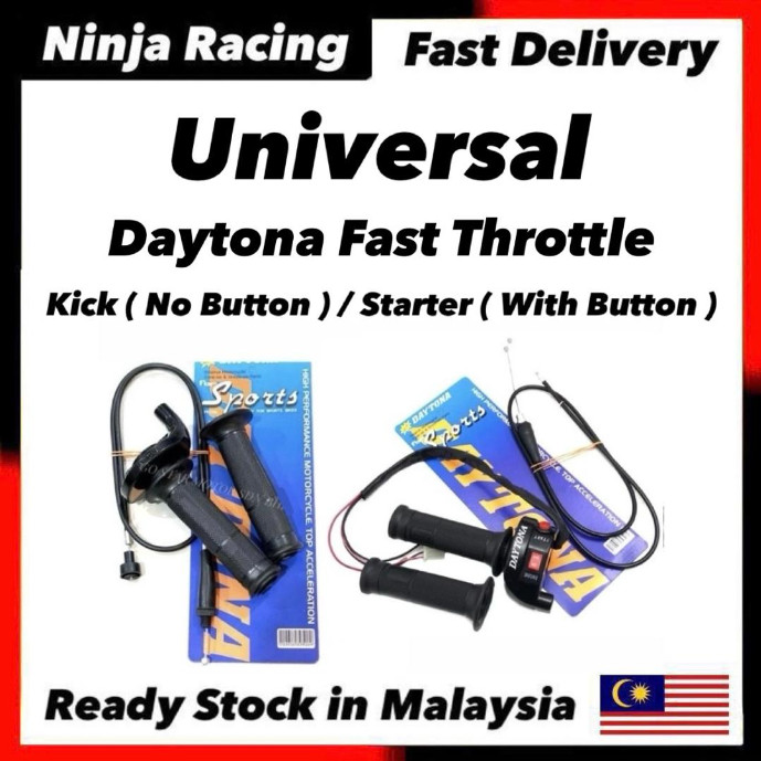 ( KICK / STARTER ) DAYTONA FAST THROTTLE UNIVERSAL QUICK THROTTLE EX5 ...