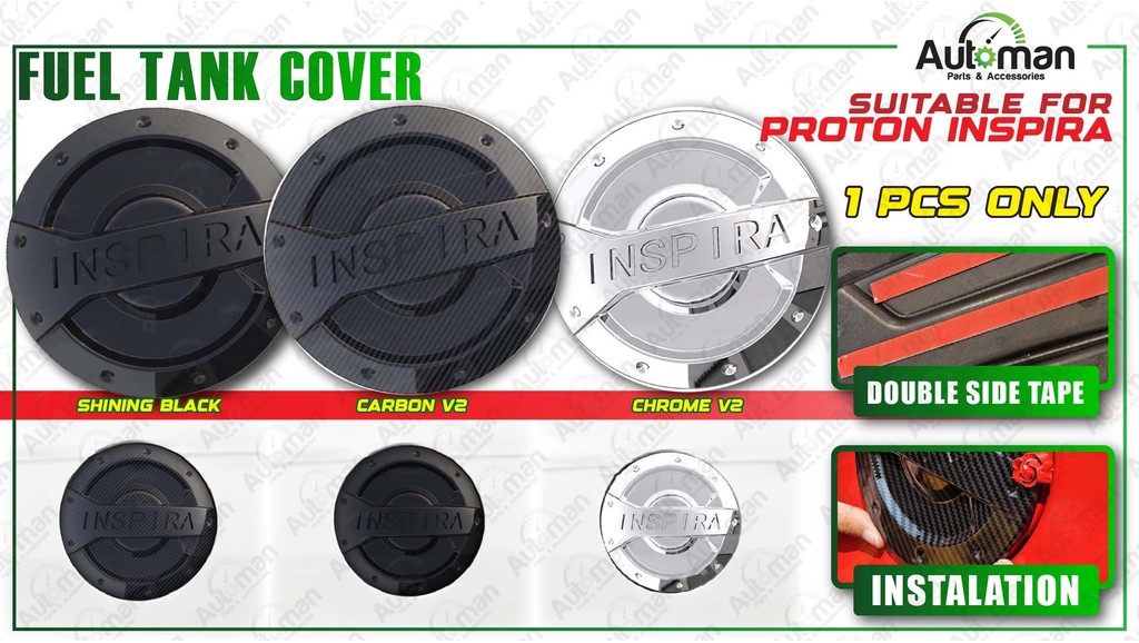 Proton Inspira Chrome Fuel Tank Cover Carbon Fuel Tank Cover Chrome ...