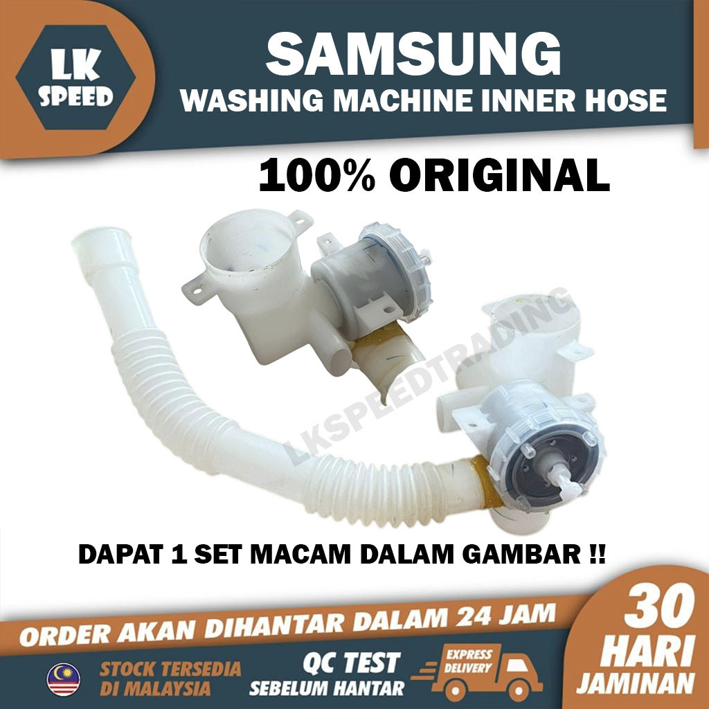 SAMSUNG WASHING MACHINE TOP LOAD INNER HOSE CASE DRAIN HOSE SET ...