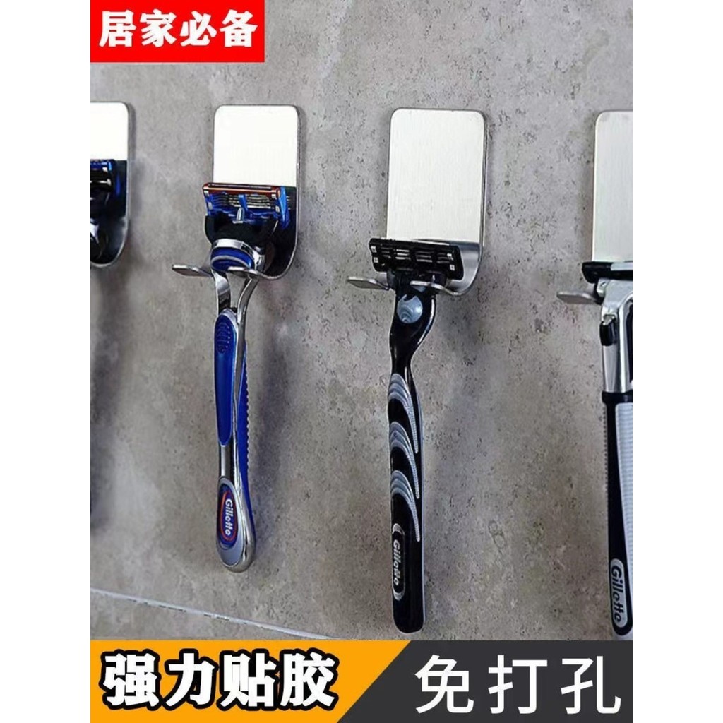 Moving Razor Holder Hanging Toilet Razor Hook Storage Bracket Bathroom ...