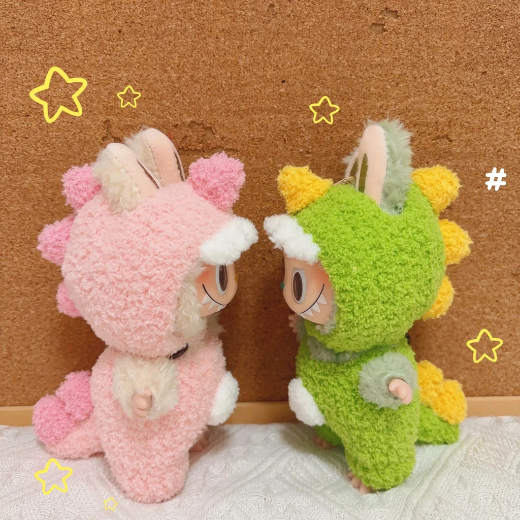 17cm Labubu Doll Dinosaur Roleplay Clothes Trendy Hoodies and Doll ...