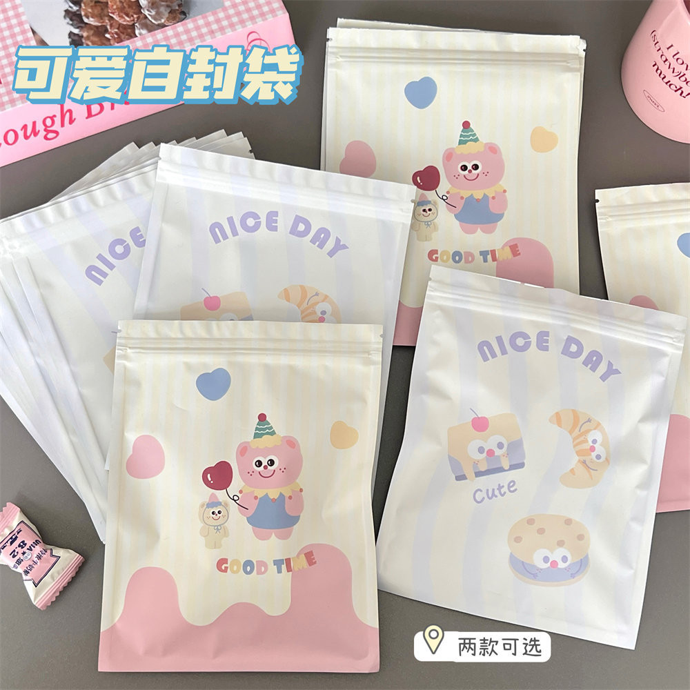 10pcs/set Cute Cartoon Ziplock Bag for Teenage Jewelry Sealed Bag ...