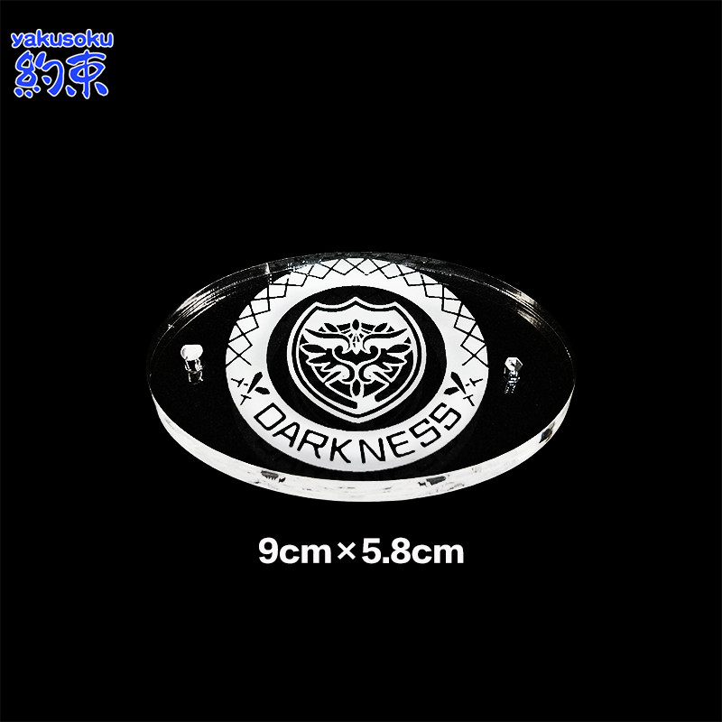 Restraint Base Acrylic Platform Suitable for TAITO Water Work DARKNESS ...