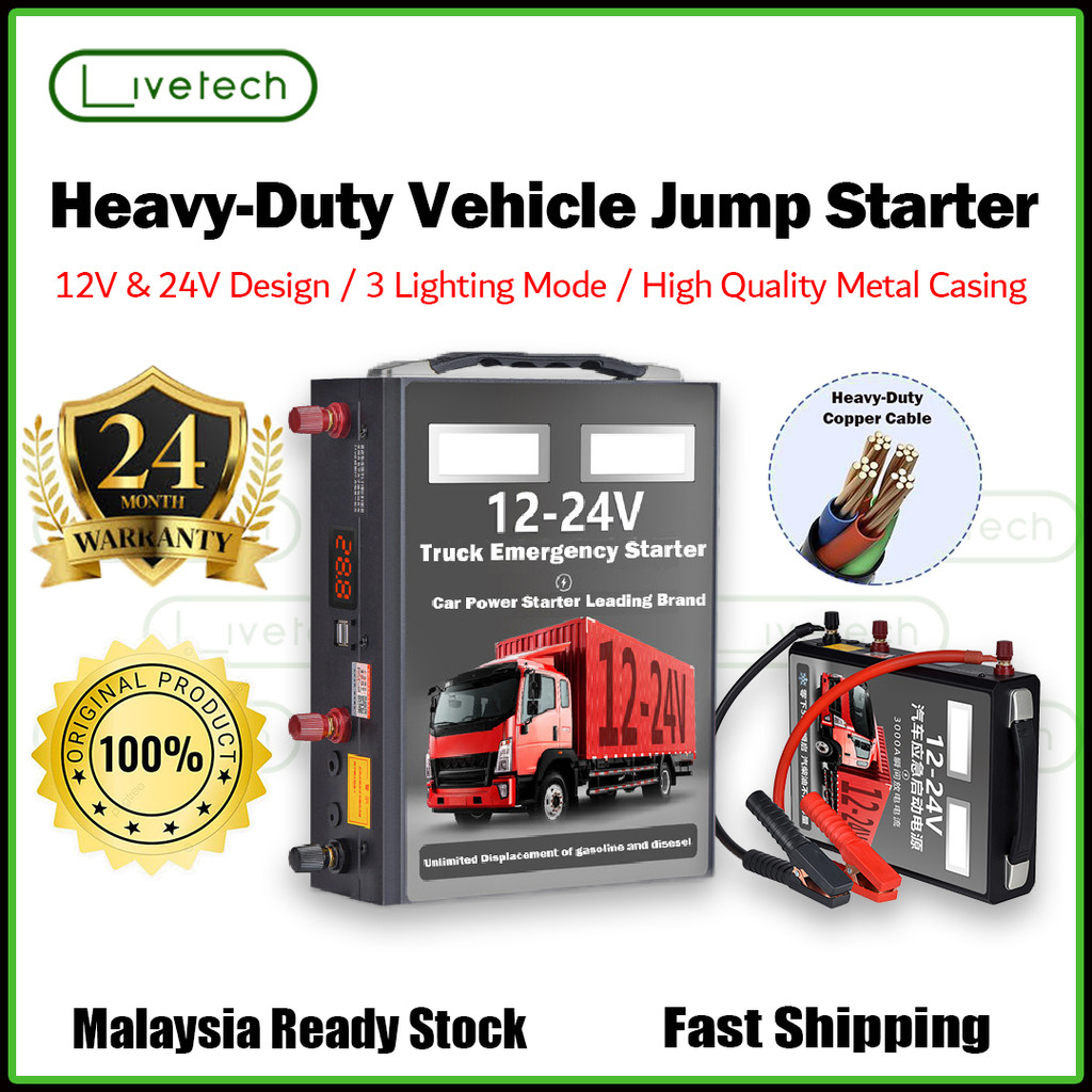 (HEAVY DUTY) LiveTech Heavy Duty 24V Diesel Lorry Jump Starter Car ...