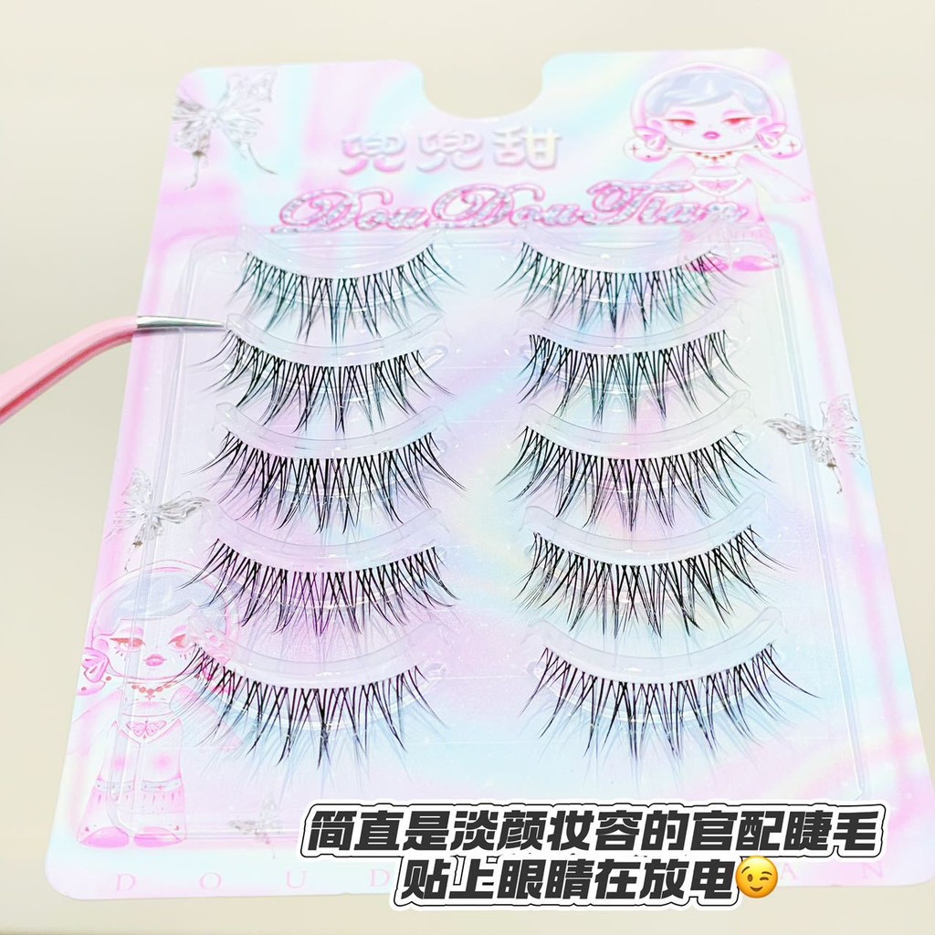 3D Wispy Manga Lashes for Thai Makeup - Fish Tail Fairy False Eyelashes ...