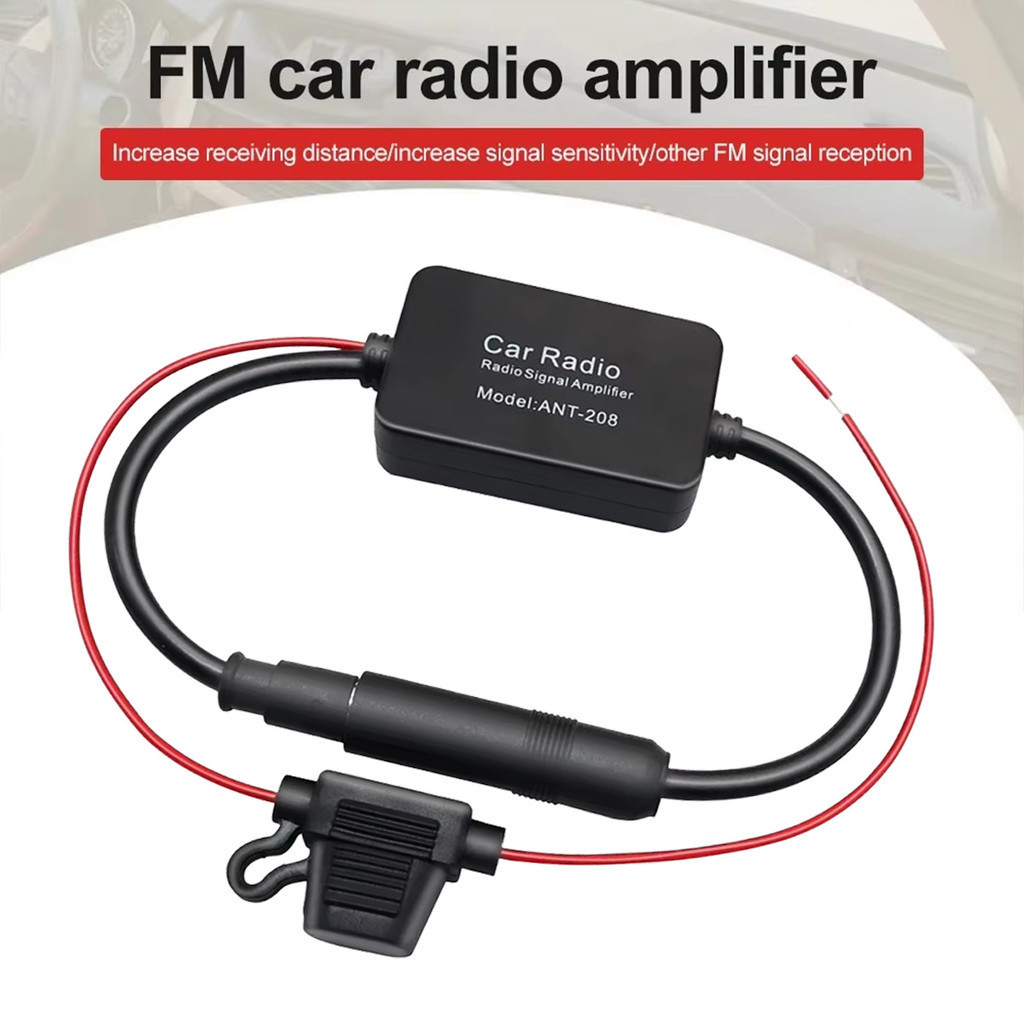 Fm radio booster car radio antenna booster 88-108 Mhz Amp Booster ...