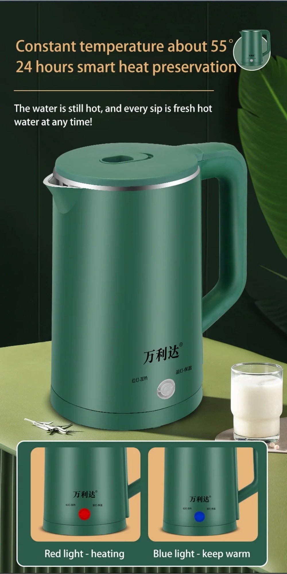 2.3L Electric Kettle 220V Coffee Pot Automatic Power Off Large Capacity ...