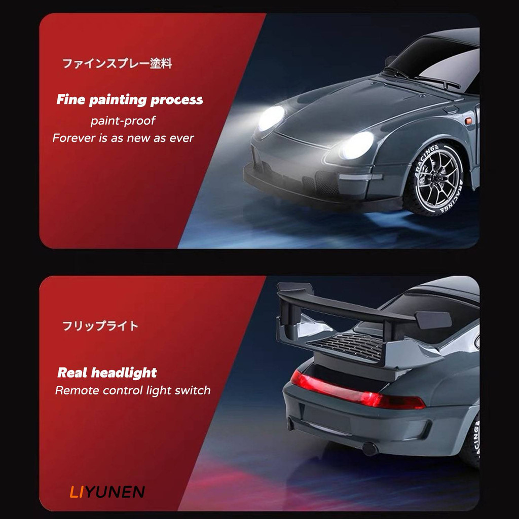 1/20 4WD RC Drift GTR Car Sports Car Full Scale Remote Control Air ...