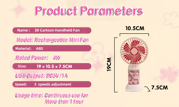 Students portable fan strong wind 3D fan mini fan cartoon loopy 3 speed ...