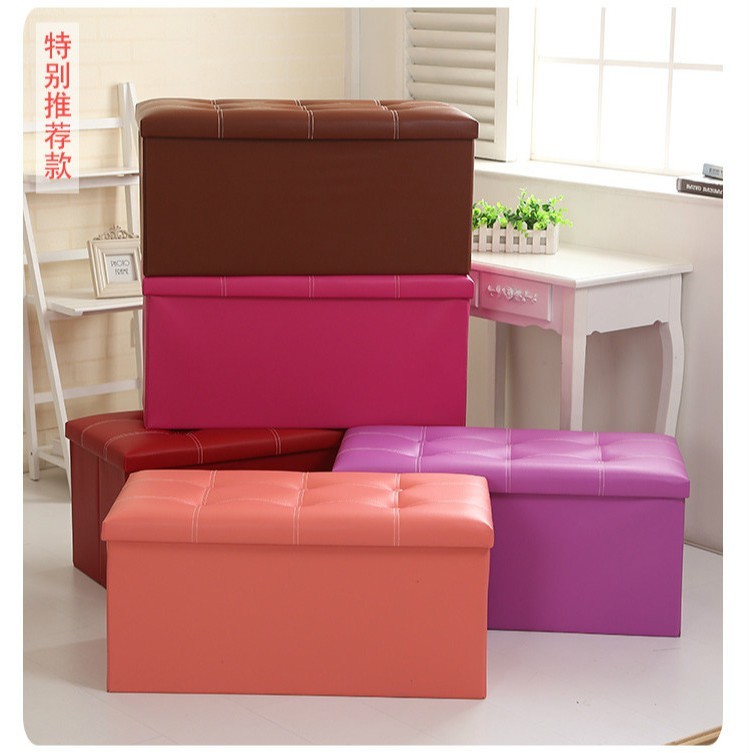 in stock Storage Stool, Storage Box, Collapsible Storage Stool ...