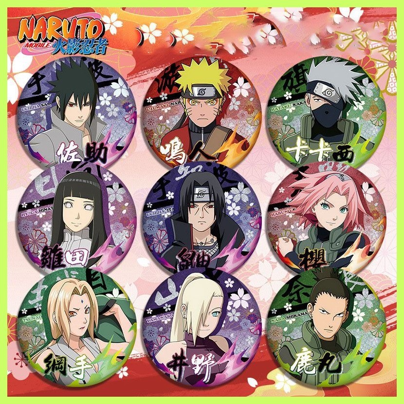 Badge Naruto Sasuke Naruto Sasuke Naruto Badge Naruto Sasuke Naruto ...