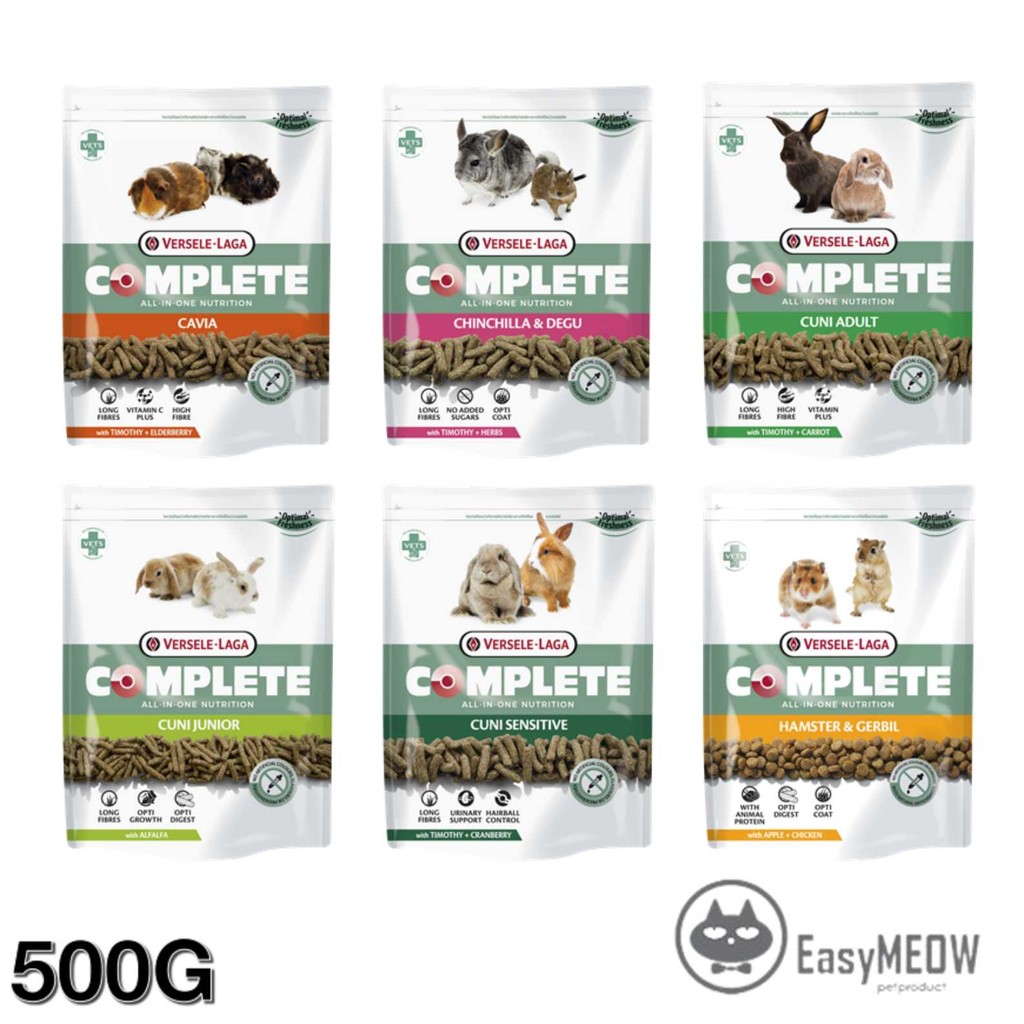 Versele Laga Complete 500g - Cavia/ Cuni Junior/ Cuni Adult/ Cuni ...