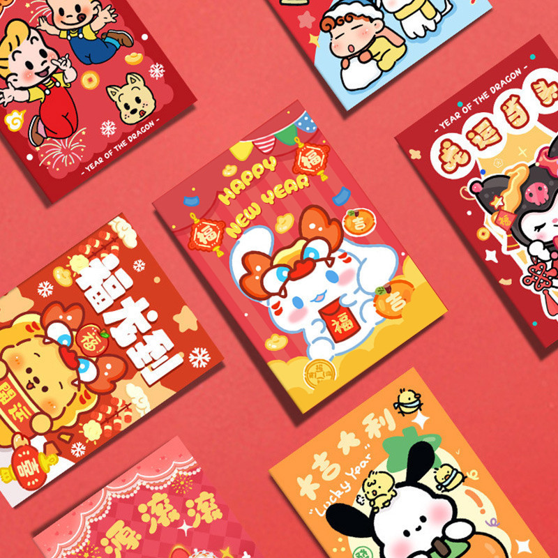 2025 Cartoon Crayon Shin Chan Red Packet New Year Red Envelope Spring ...