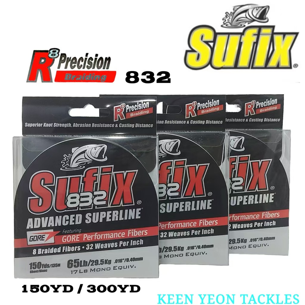 SUFIX BRAIDED 832 ADVANCED SUPERLINE 8 BRAIDED LINE 150y / 300y ...