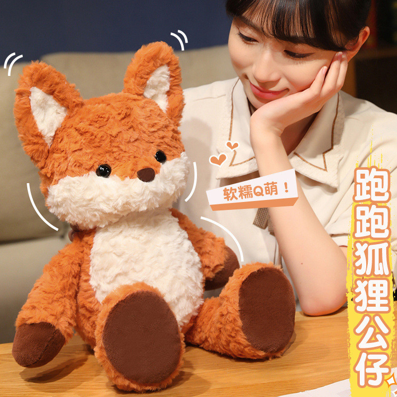 Genuine Running Fox Cute Forest Running Fox Plush Toy Girl Doll ...