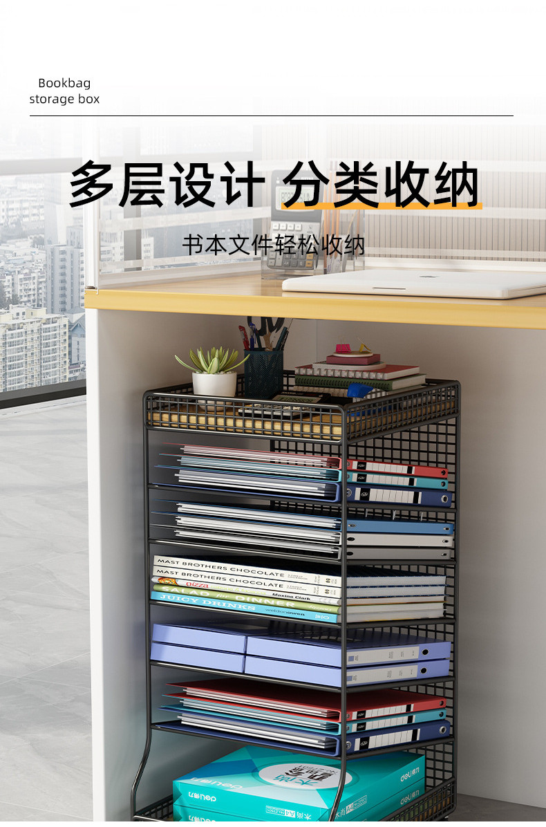 Solid Wood Under Desk File Storage Rack Floor-standing Multi-layer ...