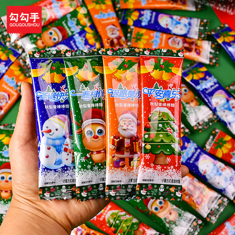 ZEJUN Christmas pear paste lollipop Christmas Eve candy lollipop ...