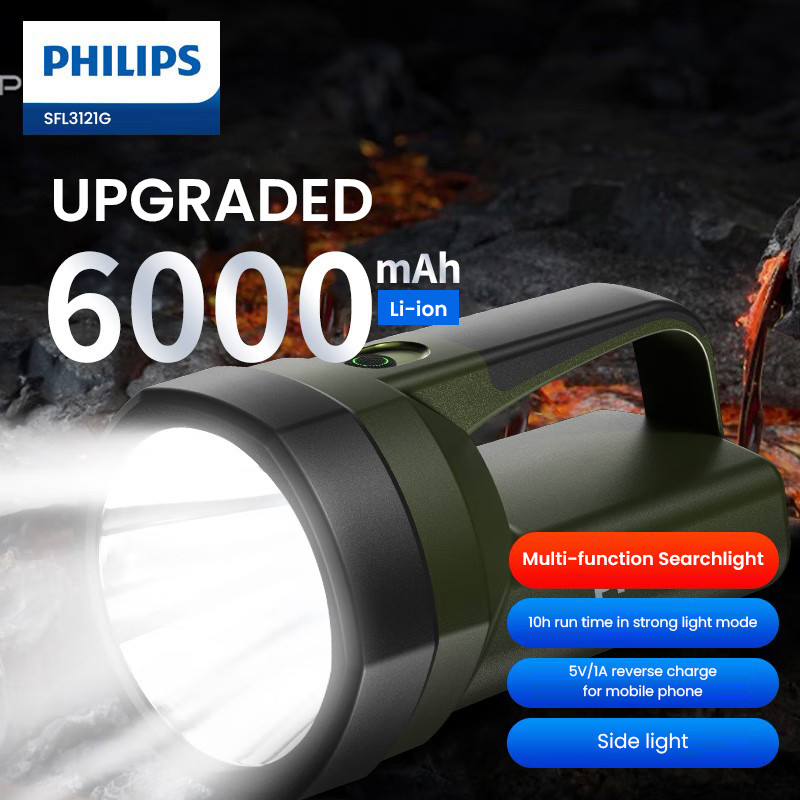 Philips Strong Light Shining Flashlight SFL3121G Multi-function Searchlight Flashlight Side ...