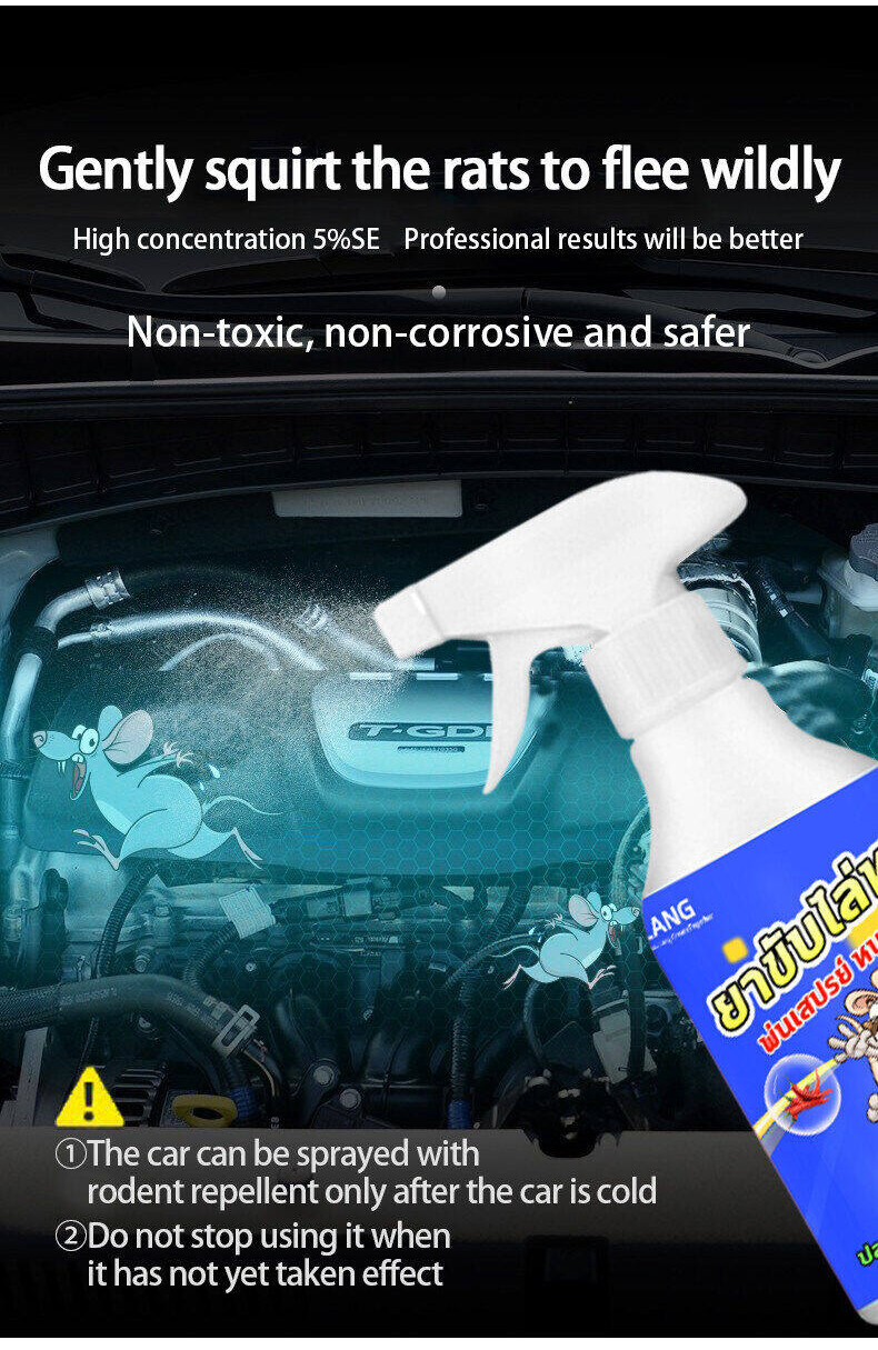 No rats in car for 365 Days SB Rat repellent spray 500ML Rat reppelent ...