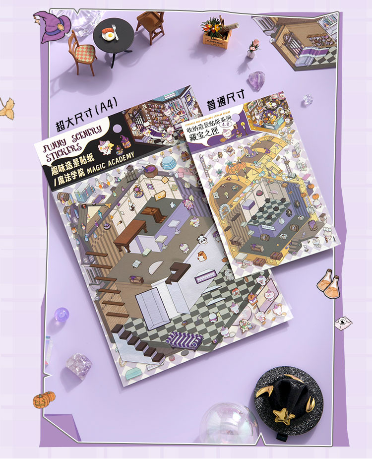 Idako 3D Sticker Miniature 3D Landscaping Sticker Magic DIY Korean ...