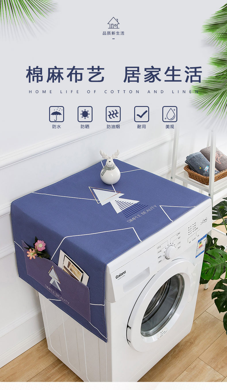 Single Double Door Refrigerator Drum Washing Machine Cover Cloth Anti-dust Cover Microwave Top ...