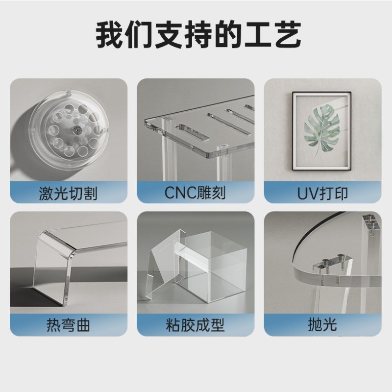 Acrylic Lecture Table Conference Lecture Table Transparent Lecture ...