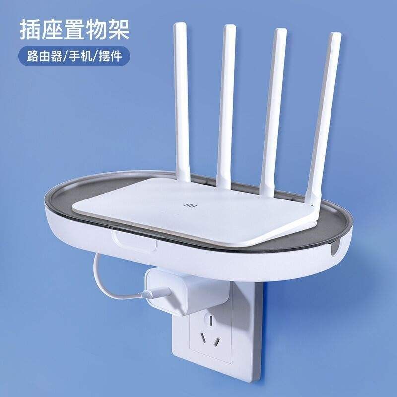 Socket rack//// Wall Switch Socket Storage Rack Router Bracket Wifi ...
