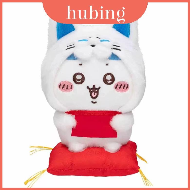 Kawaii Fushimi Inari Plush Toy Ultra Soft Adorable Filling Design ...