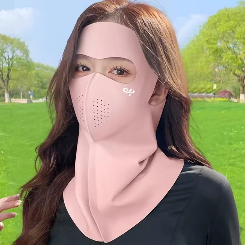 Breathable Ice Silk UV Protection Mask - Traceless Neck Scarf ...