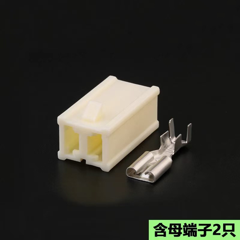 Automotive connector, domestic 7222-3429, suitable for high current and ...