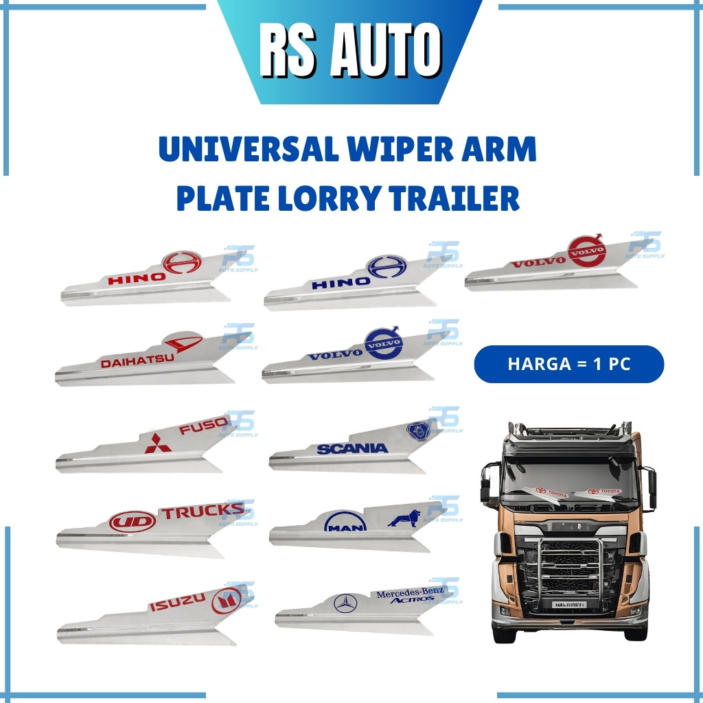 1PC sekeping WIPER ARM PLATE ISUZU Plat Besi HINO VOLVO UD STAINLESS ...