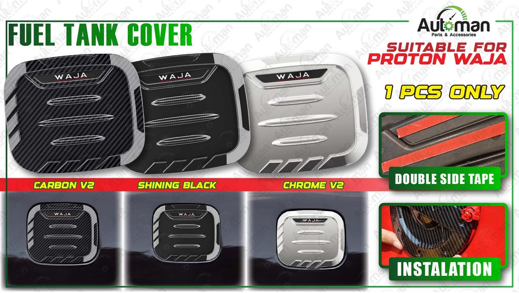 Proton Waja Chrome Fuel Tank Cover Carbon Fuel Tank Cover Chrome ...