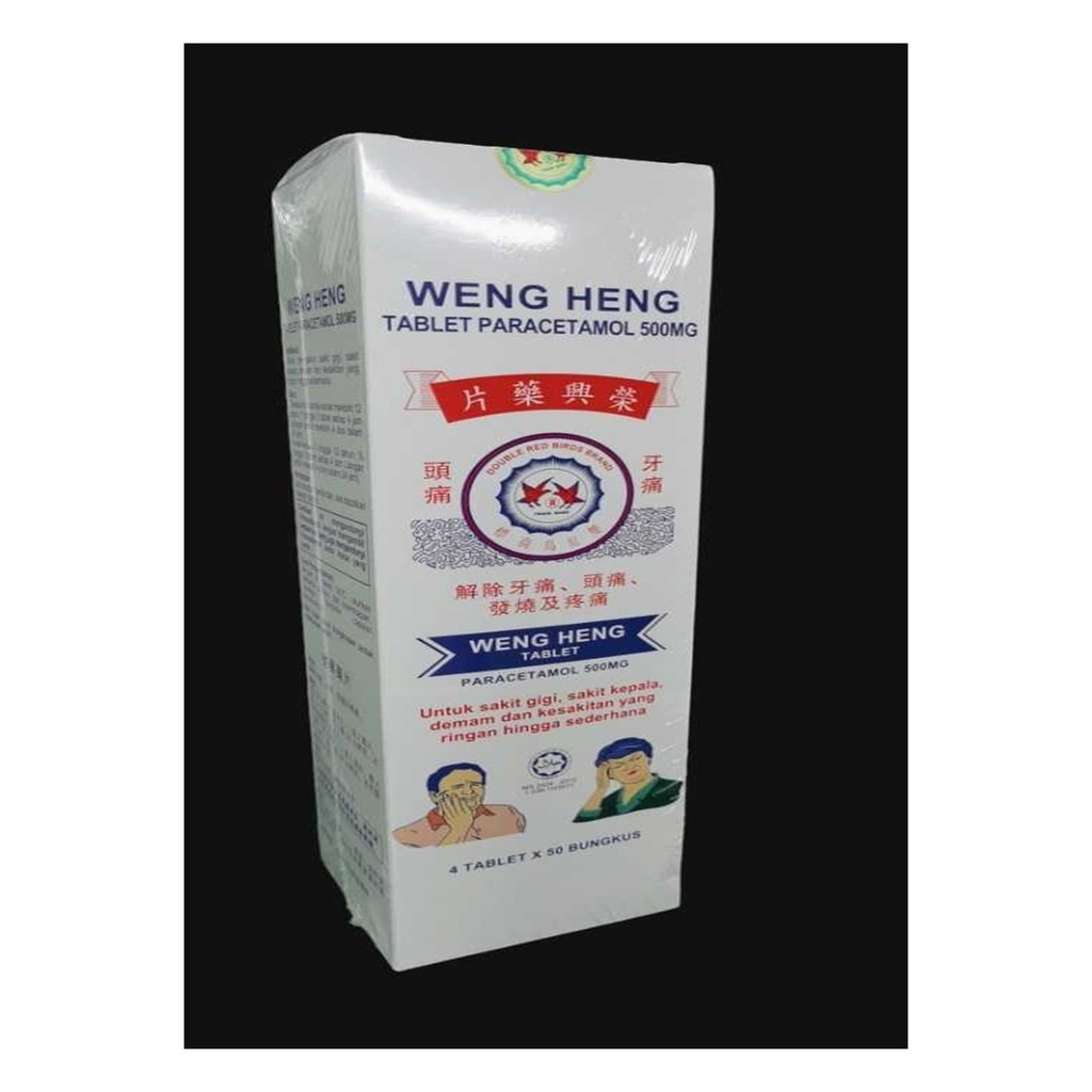 WENG HENG TABLET PARACETAMOL 500MG ( 4 tablet X 50 pkts) | Shopee Malaysia