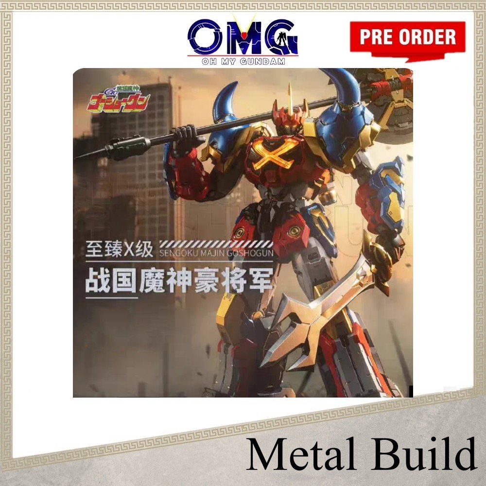 [OMGPO Q1 2025] Moshow Toys Noble Class X Sengoku Majin Goshogun Metal ...