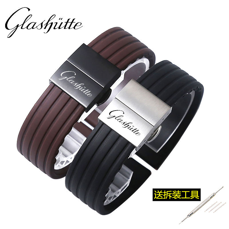 Glashütte Rubber Strap For Men And Women, Eccentric Moon Phase Senator ...