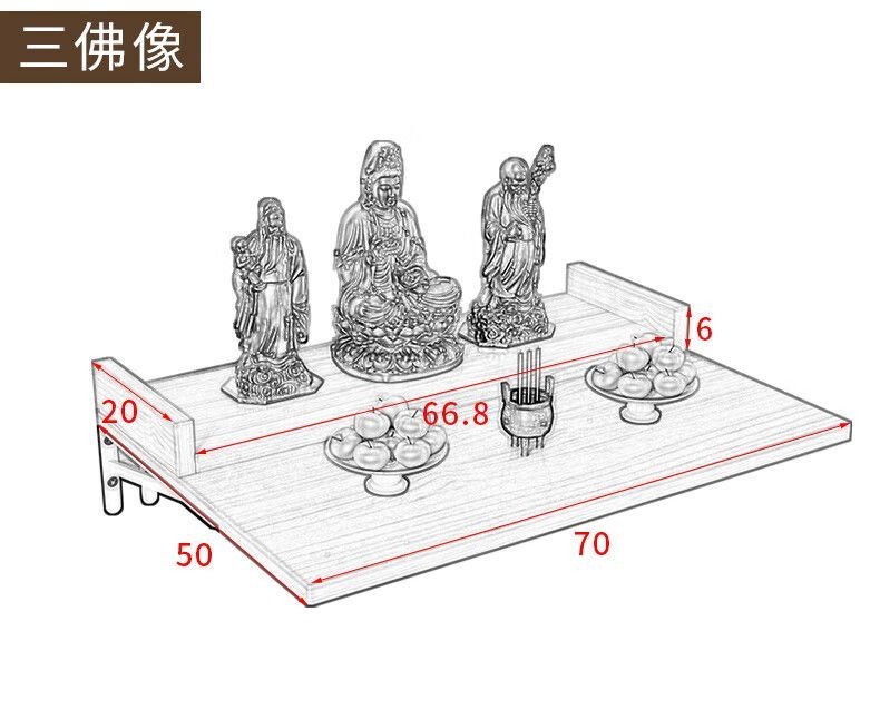 Wall-mounted Buddhist Niche Buddhist Cabinet Shrine Buddhist Table ...