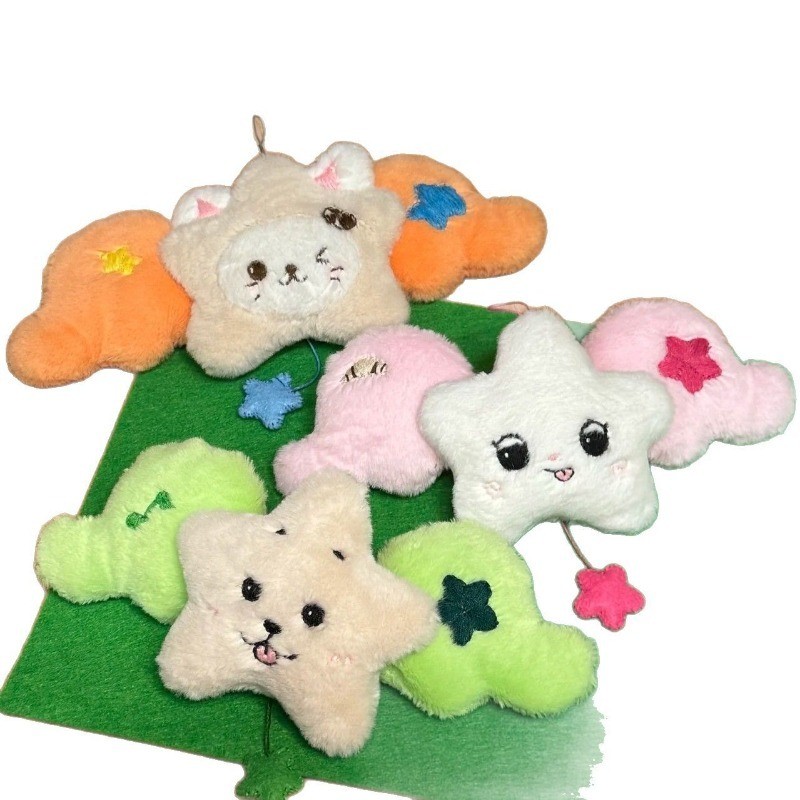 NCT WISH Star Plush Keychain - Cute KPOP Doll Pendant, Album Merch for ...