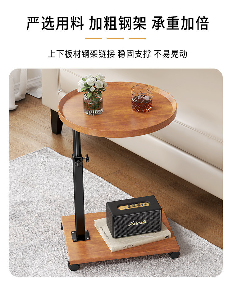 Movable Coffee Table Liftable Side Table Sofa Corner Table | Shopee ...