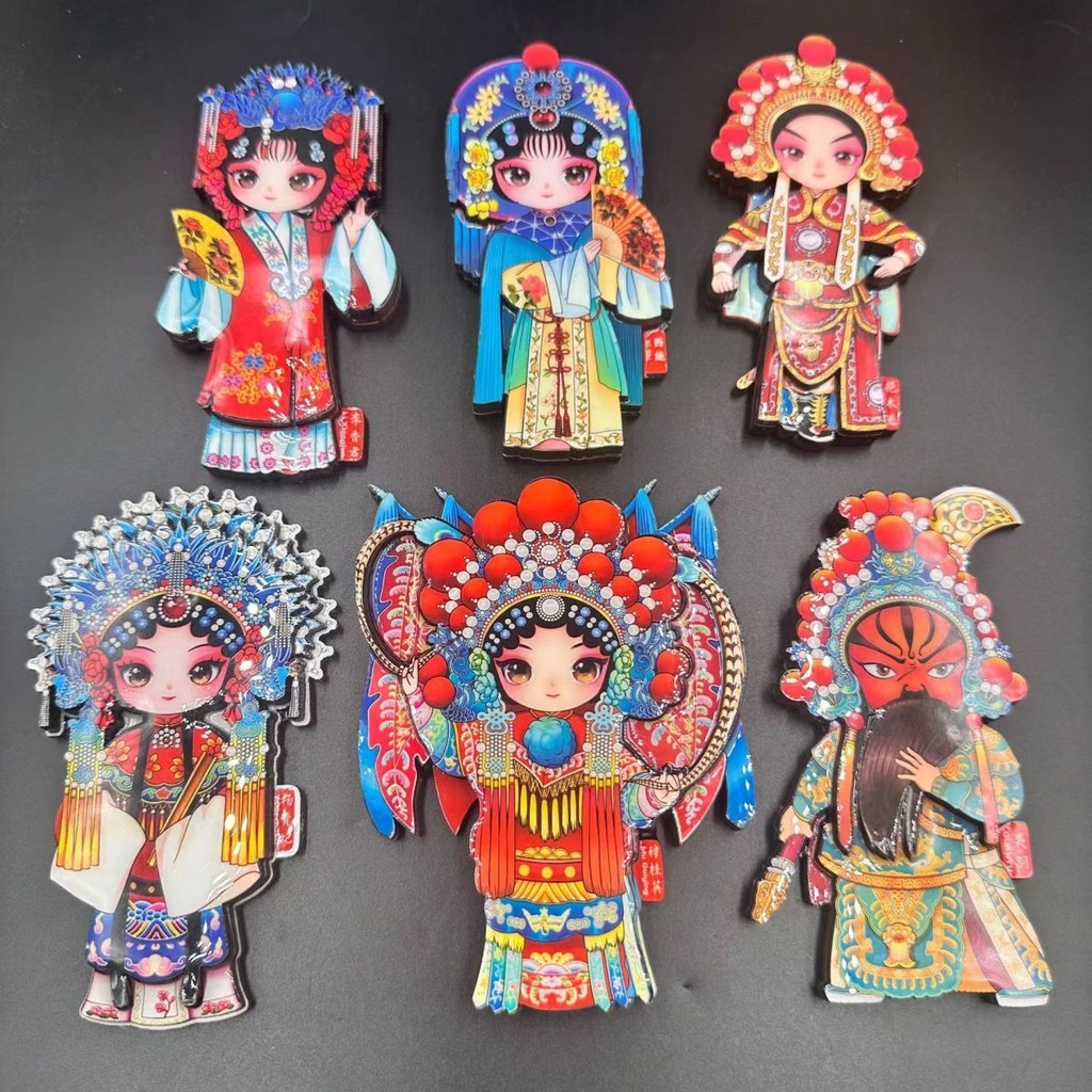 【Shipment within 24 hours‌】 Chinese Opera Mask Fridge Magnet ...